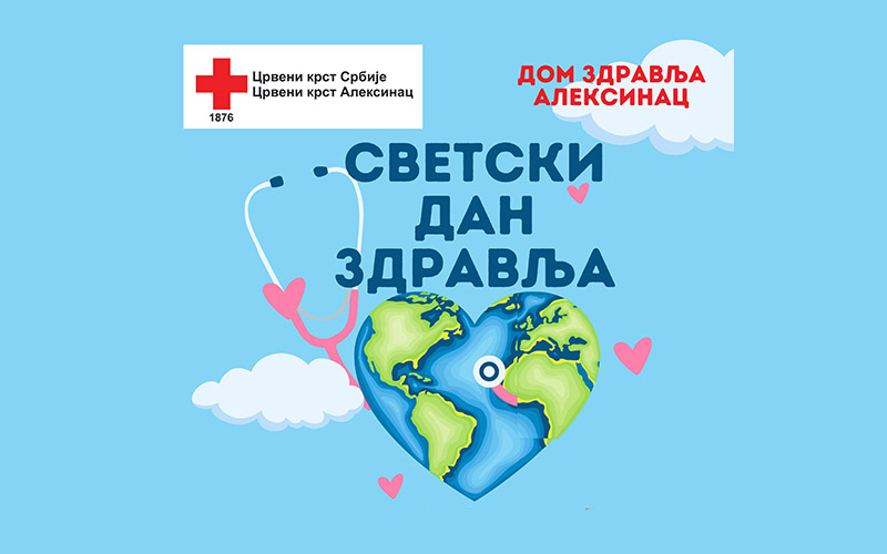 На Светски дан здравља – бесплатна провера здравља